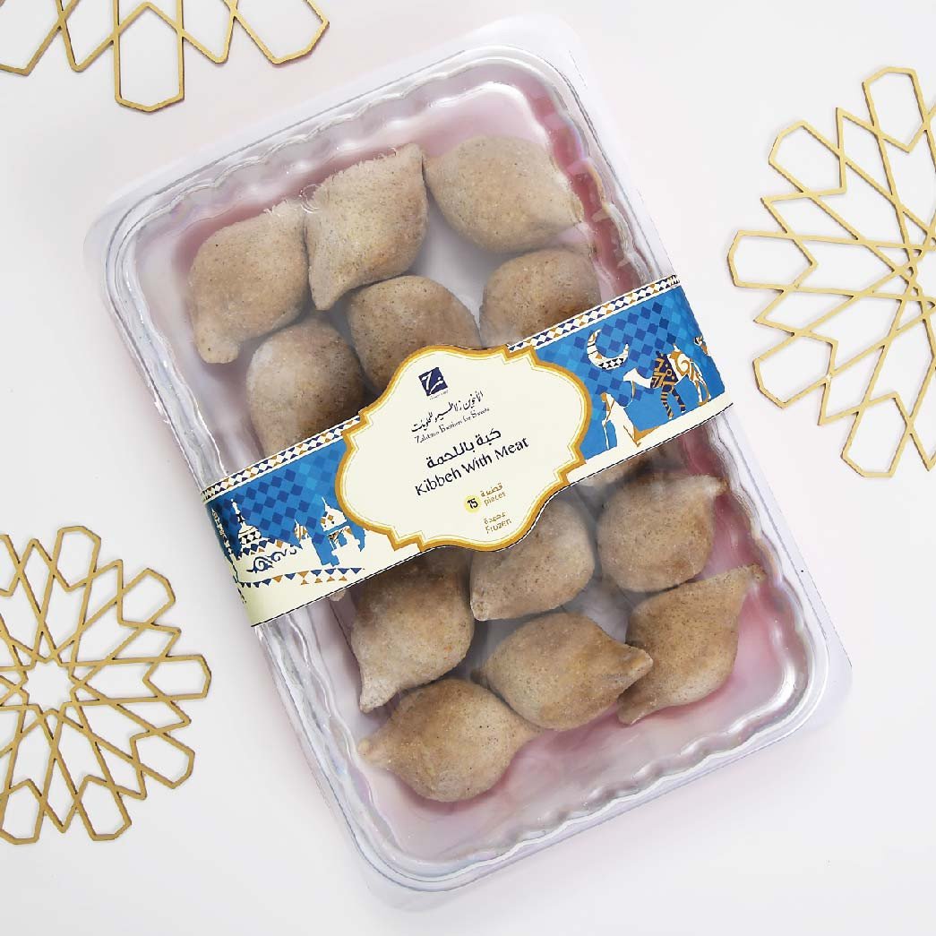 Frozen Kubbeh With Meat