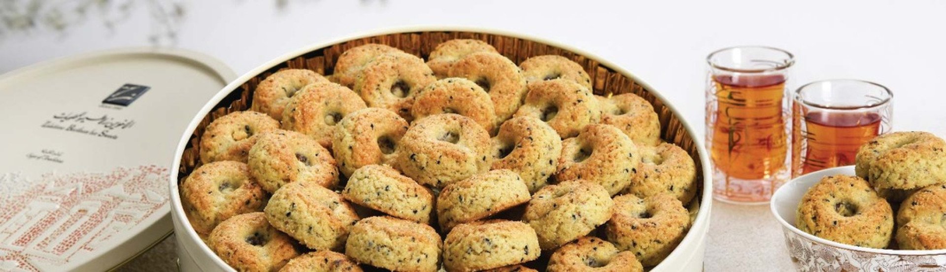 Zalatimo Brothers for Sweets, A World Of Gourmet Sweets