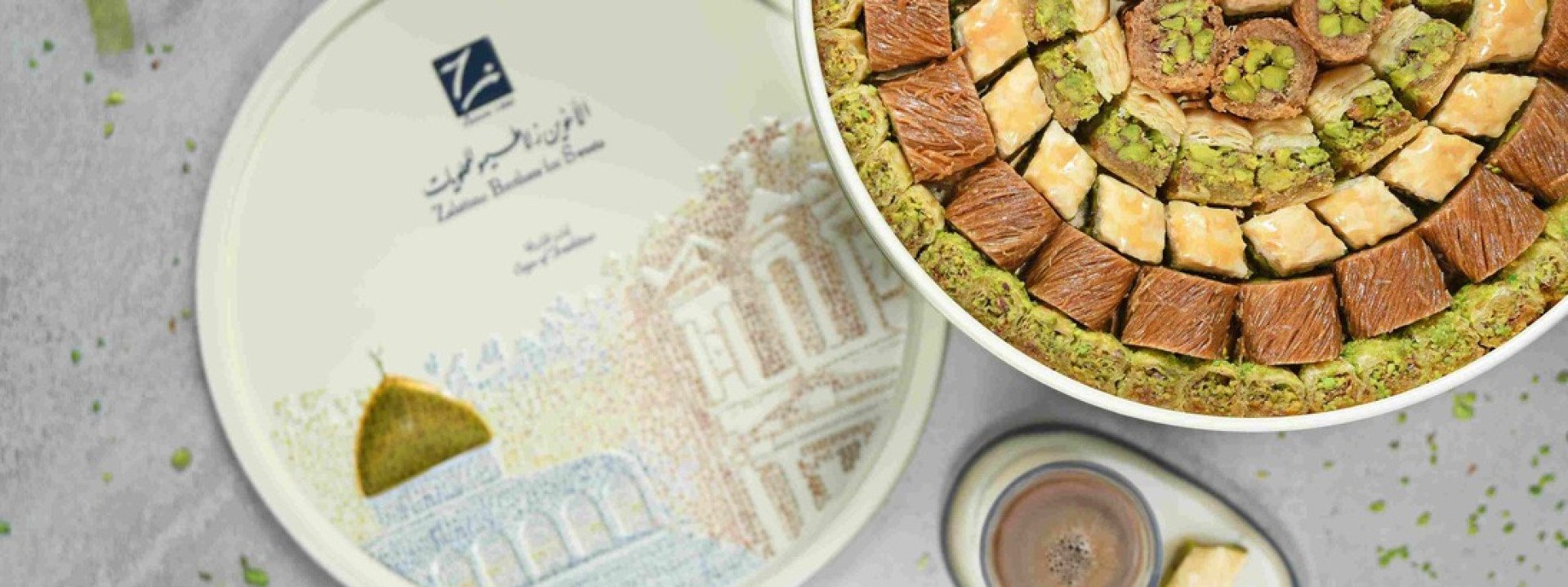 Zalatimo Brothers for Sweets, A World Of Gourmet Sweets